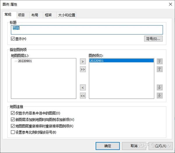 GOCI -Ⅱ数据处理（六）：基于ArcGIS制作横向色带图例 - 知乎