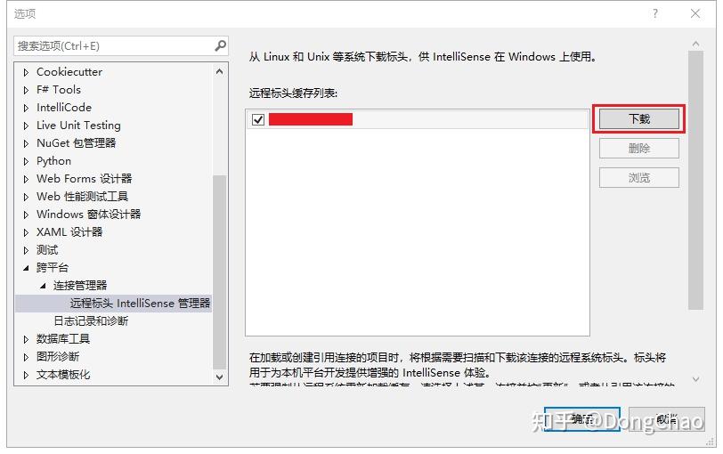 VS2019开发插件MAKE－安装和配置（二） - 知乎