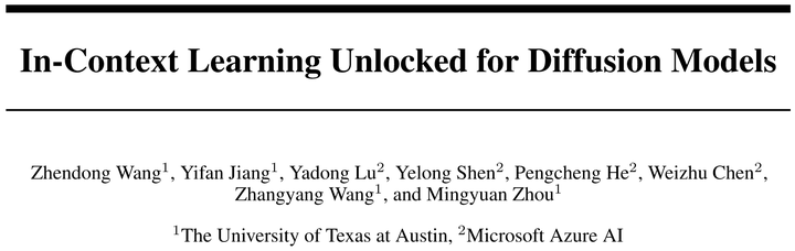 Prompt Diffusion - 每日一读[7.17] - 知乎