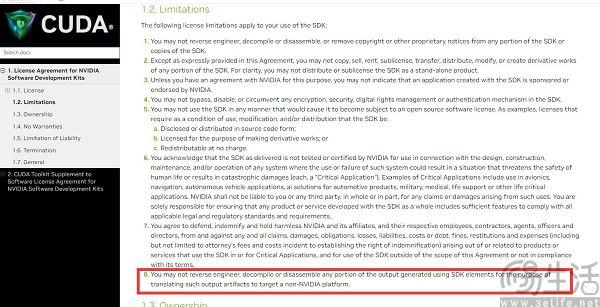 禁止第三方兼容CUDA？英伟达没想卡国产GPU的脖子 - 知乎