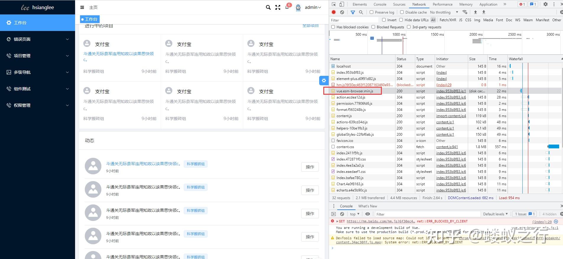 【Vite插件】使用importmap添加cdn的一些思考 - 知乎