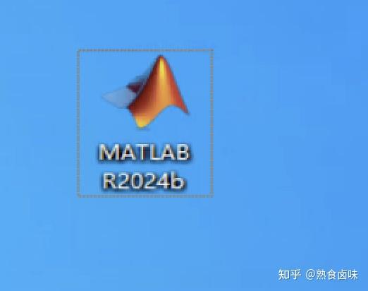 MATLAB 2024b安装包下载安装教程 - 知乎