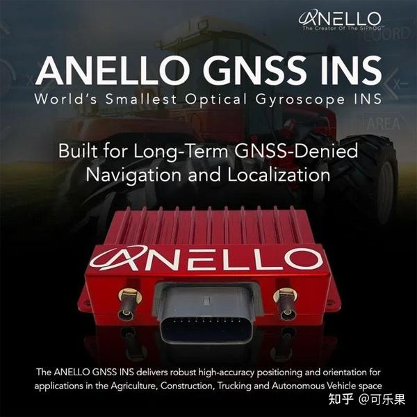 ANELLO Photonics推出基于全球最小光学陀螺仪的惯性导航系统 - 知乎