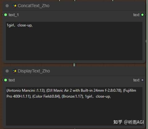 ComfyUI 插件之可视化的艺术提示词 - 知乎