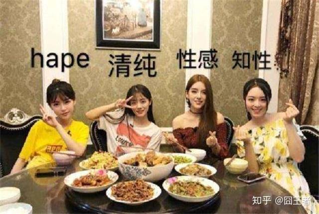 英雄联盟：LPL女主持Rita真人照曝光，网友惊为天人，直接爱了 - 知乎