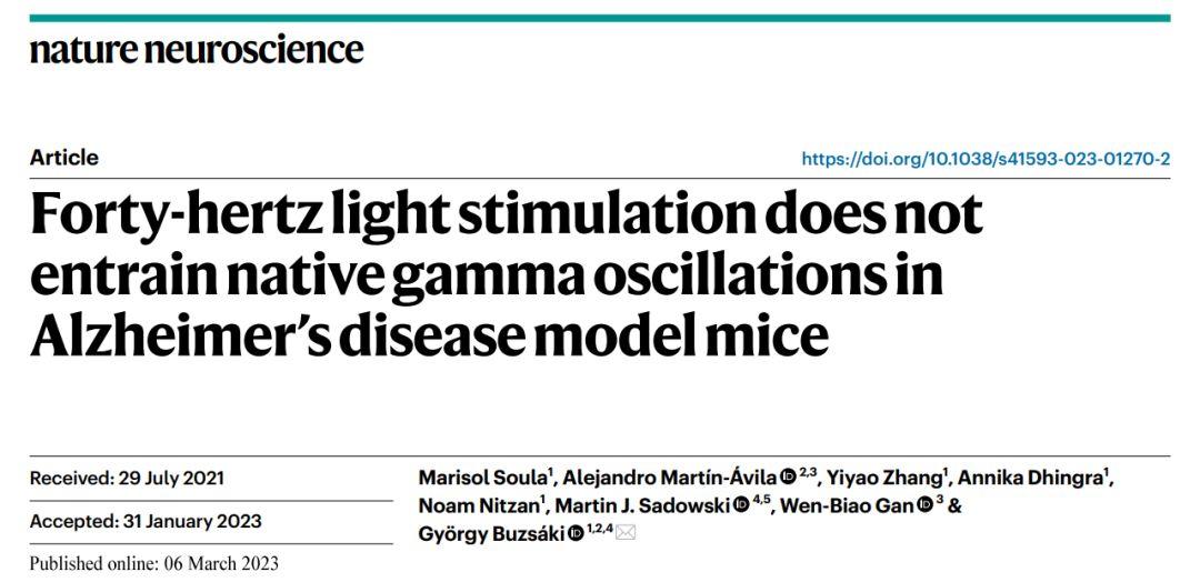 MIT蔡立慧团队最新报道40Hz震动刺激改善AD病理和运动表现 - 知乎
