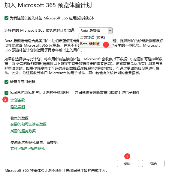 Python in Excel实战体验！ - 知乎