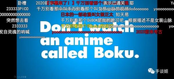 YOOOO！被称为“十二神器”的伪娘瑟瑟名作《女装山脉》，时隔12年推出steam官中！ - 知乎