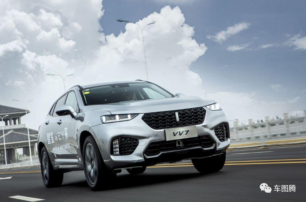 驾乘体验媲美宝马奔驰，WEY VV7让豪华触手可及 - 知乎
