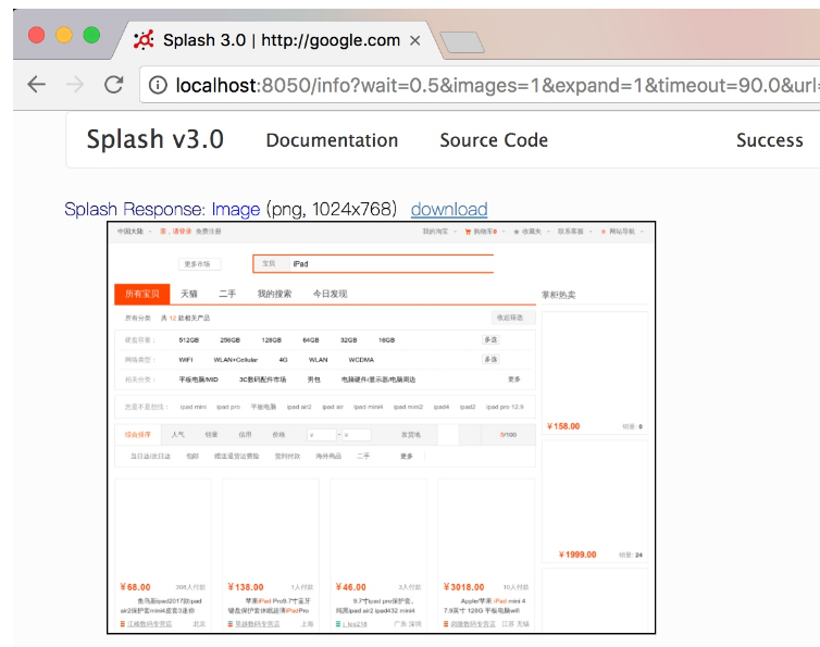 Scrapy对接Splash - 知乎