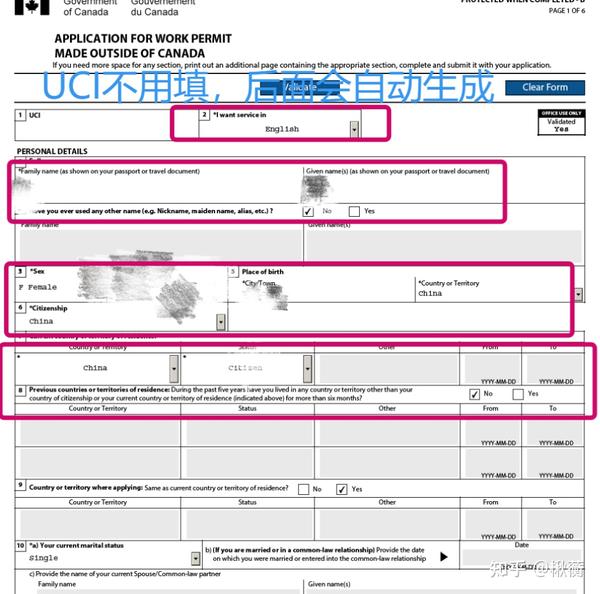 加拿大工签申请流程（CSC） - 知乎
