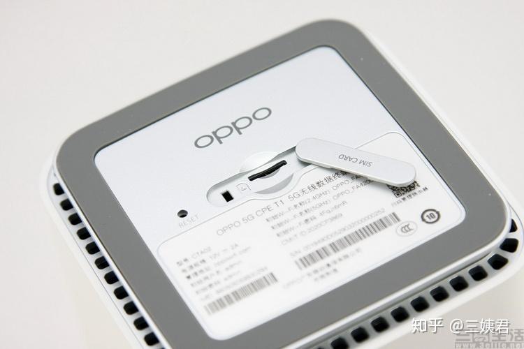 OPPO 5G CPE T1评测：一台设备搞定全屋5G - 知乎