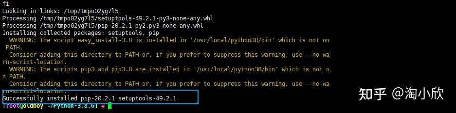 Linux系统安装python3.8与卸载教程 - 知乎