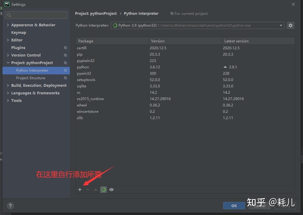 Python调用大漠插件 - 知乎