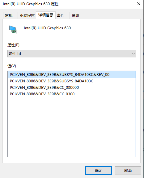 黑苹果hackintosh安装调试手记 - 知乎