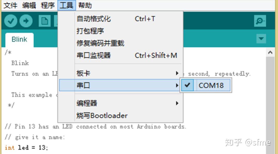 Arduino入门教程 系列篇一：初识arduino 知乎 