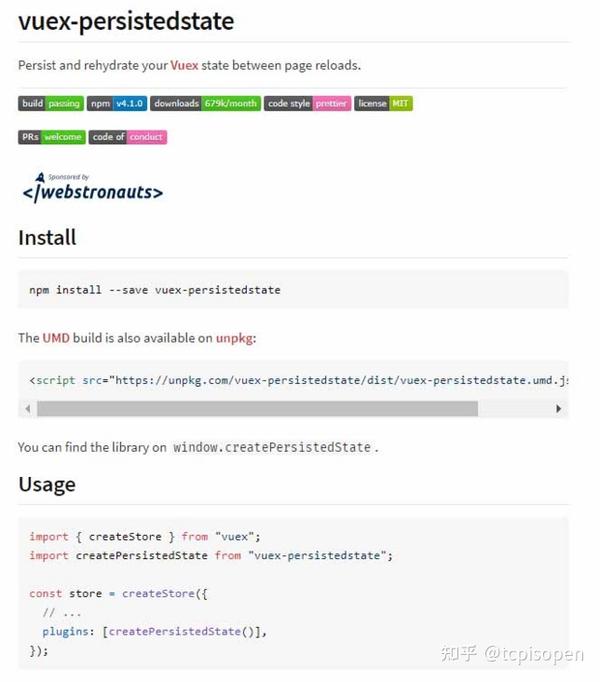17个最流行的 Vue 插件 - 知乎