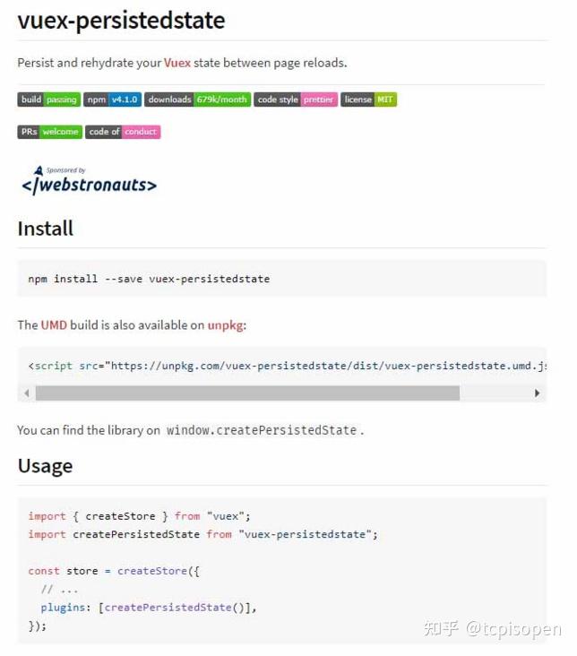 17个最流行的 Vue 插件 - 知乎