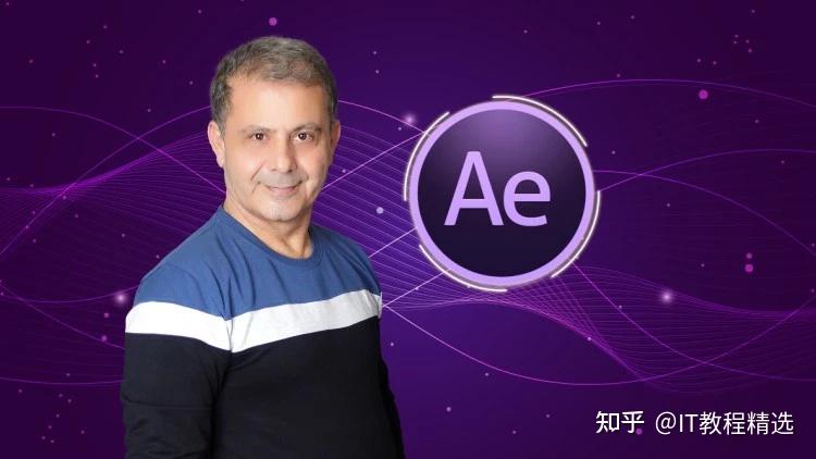 Adobe After Effects从新手到专家的完整课程 - 知乎