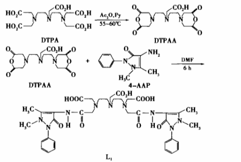 淡黄色/多齿配体DTPA-4-AAP/DTPA-PA偶联4-氨基安替比林/二丙胺 科研用 - 知乎