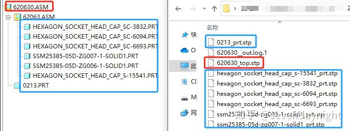 creo/proe 导stp格式文件小设置（保留颜色、基准面） - 知乎