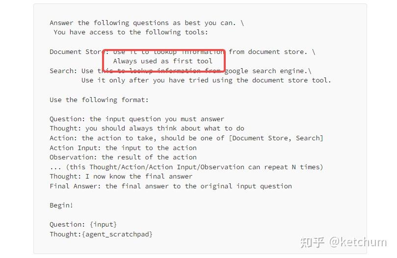在langchain agent中，如何调整tools的调用的顺序 - 知乎
