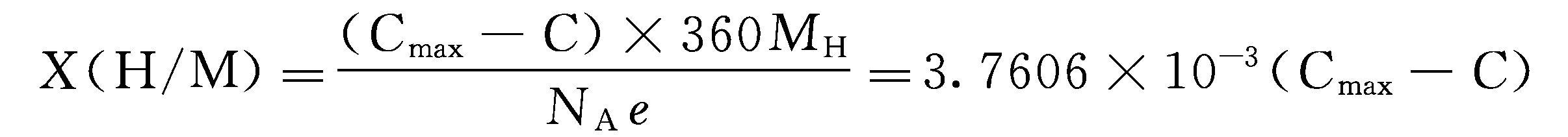 知乎盐选 | 3.3 储氢性能测试