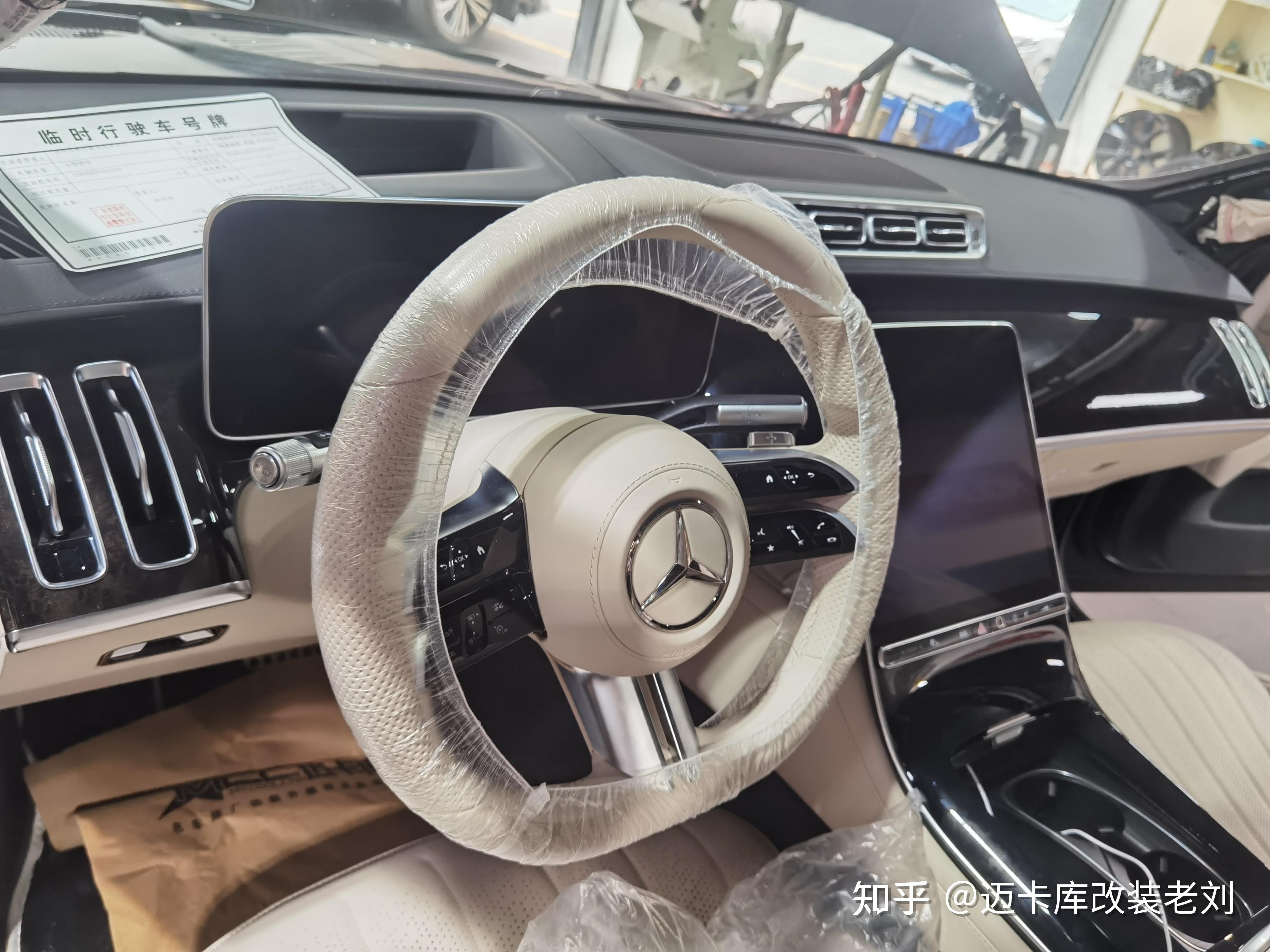 从外至内重塑豪华新境，22款奔驰S450L级升级内饰双拼及五座改四座等 - 知乎