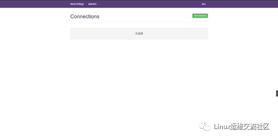 KVM WEB管理工具 WebVirtMgr - 知乎