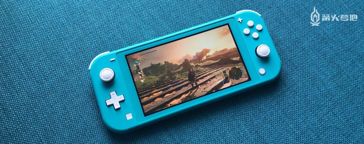 NS Lite 值得买吗？ - 知乎