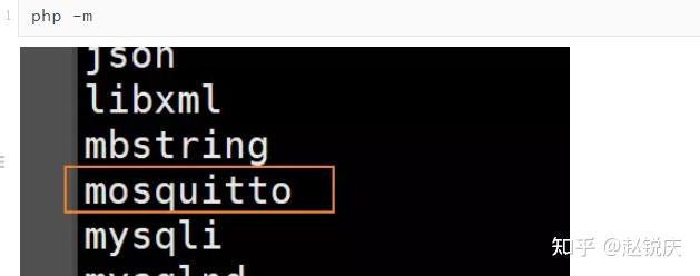 Php安装和使用emqxmqtt(详细版) 知乎