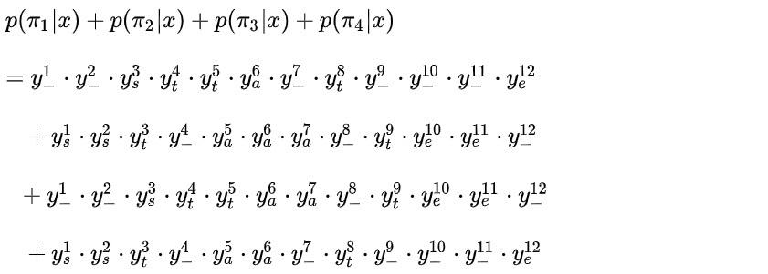 一文读懂CRNN+CTC文字识别 - 知乎