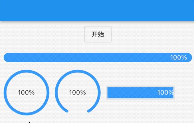 【flutter】仿 Element 样式 Progress 进度条 知乎 