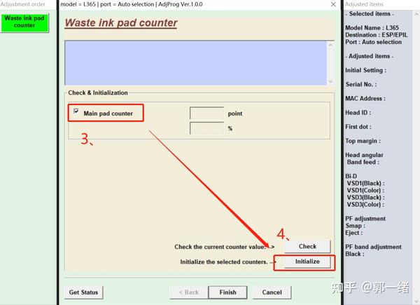 Epson Adjprog打印机废墨清零使用方法 - 知乎