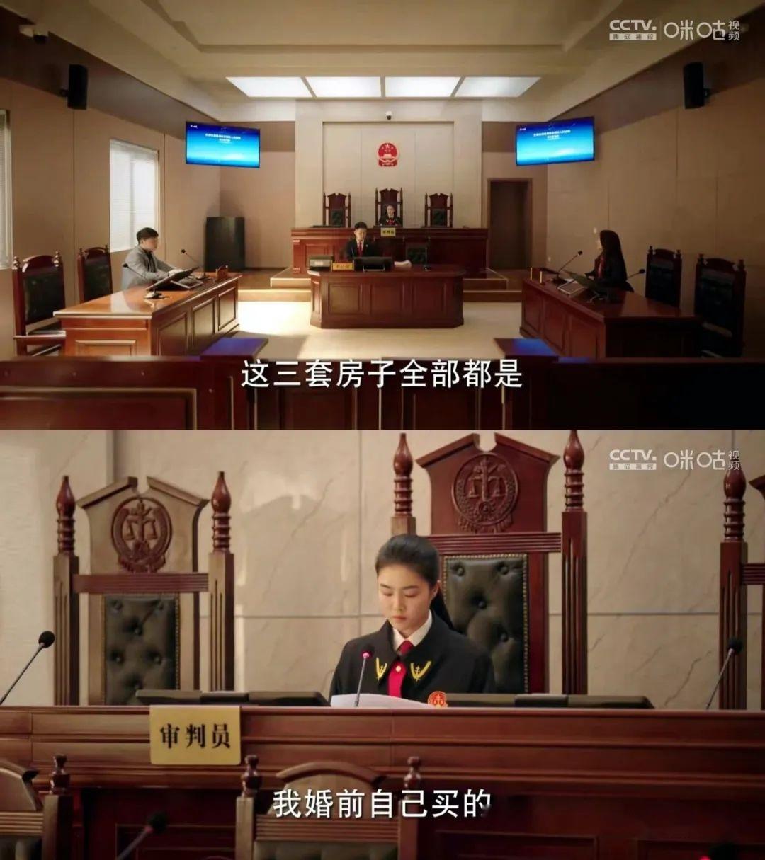 【律师看剧之《底线》】婚后房子加上配偶名，离婚就一人一半？ 知乎