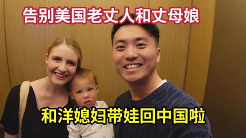 田纳西Jay和Ari - 知乎