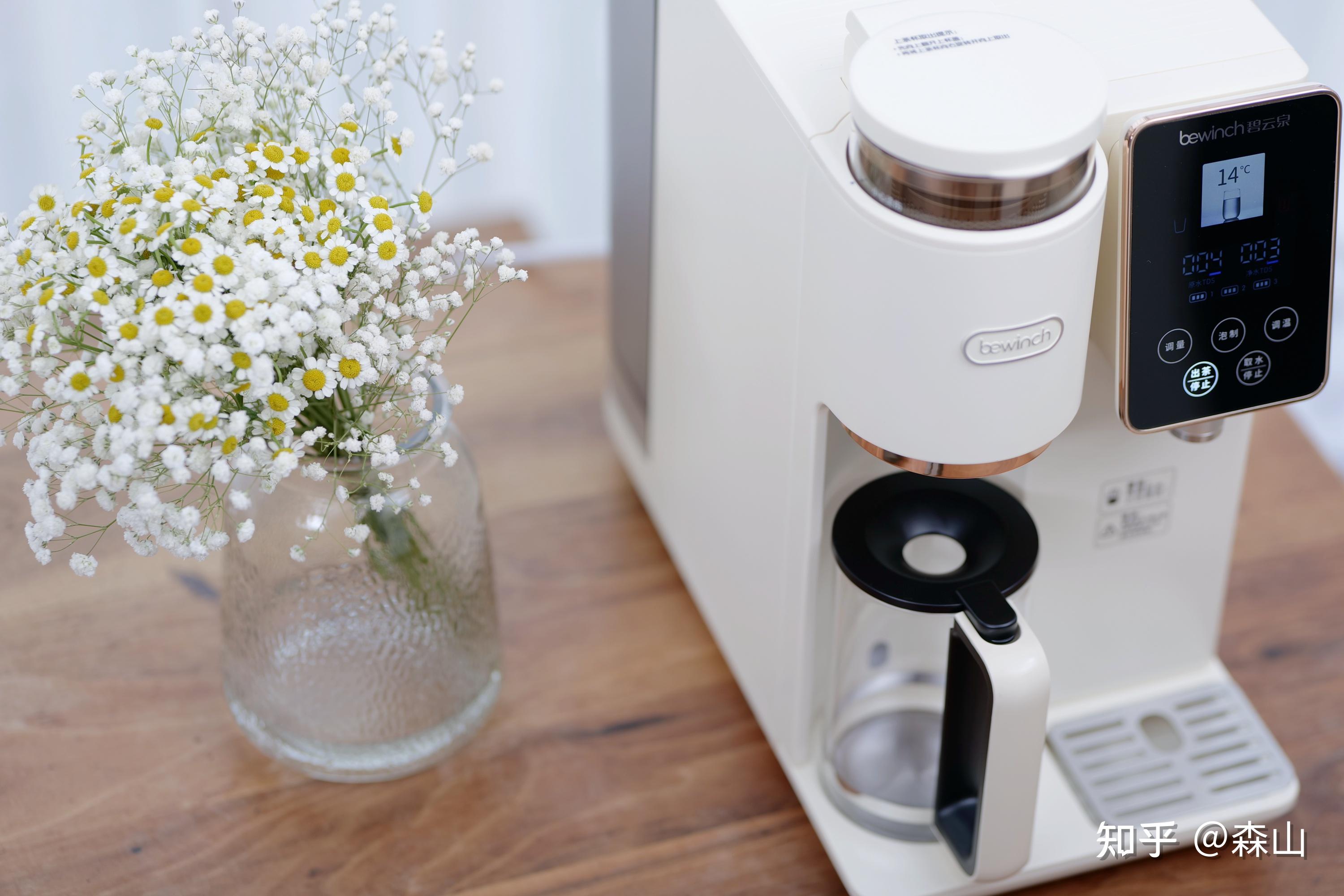 宅家茶饮新体验——碧云泉RT507净水萃取一体机 - 知乎