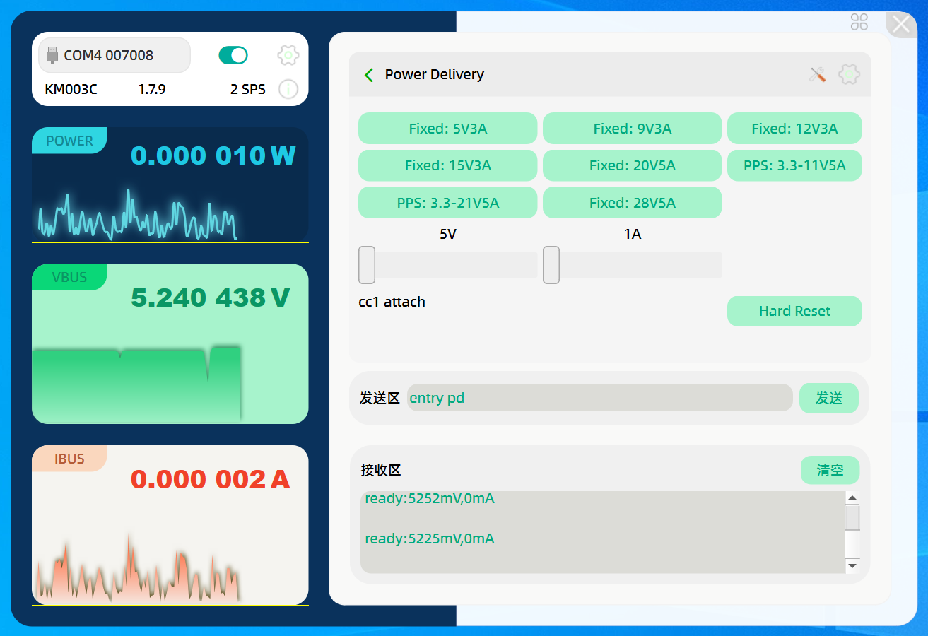 POWER-Z KM003C 新增电脑端协议诱骗功能 - 知乎