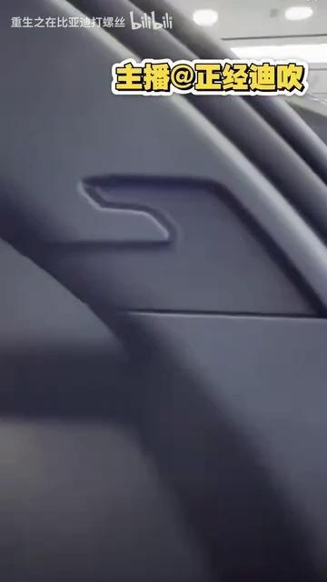 海狮06dmi/ev全网最详细讲解！海狮06ev - 知乎