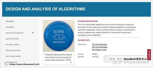 全球名校ai课程库(27) Mit麻省理工 · 数据结构与算法设计课程『design And Analysis Of Algorithms