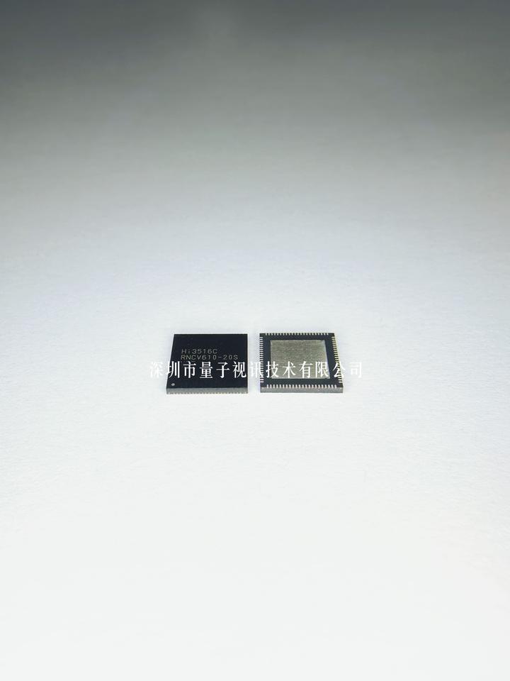 海思HI3516CV610-20S的功能介绍 - 知乎