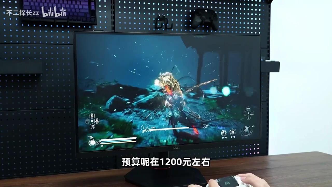 2K 300Hz 的越级惊喜，全新千元电竞全能屏！HKC G27H4Plus 评测报告 - 知乎