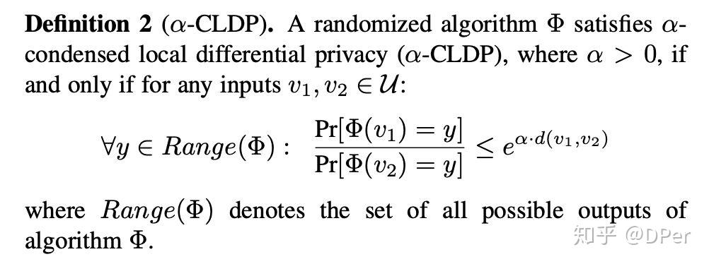 Secure and Utility-Aware Data Collection with CLDP - 知乎