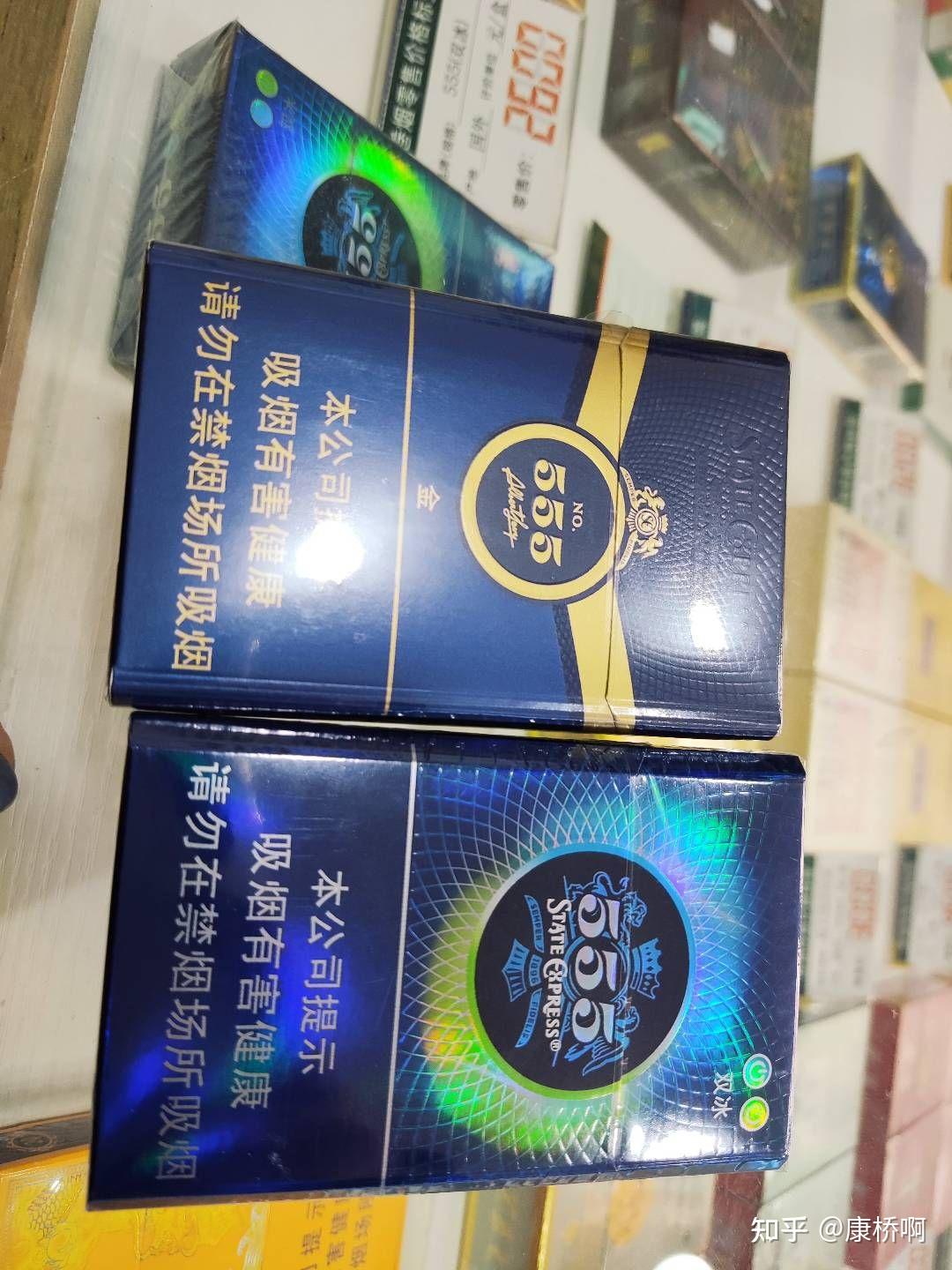 555香烟多少钱? - 知乎