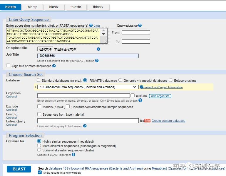 为基因序列片段在NCBI的GenBank数据库申请登录号 - 知乎