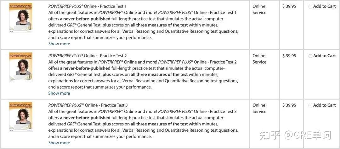 GRE|PP2和PP2模考操作步骤详解 - 知乎