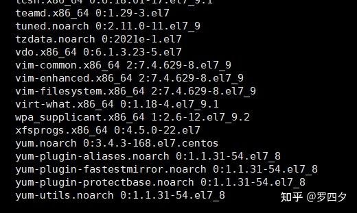 CentOS7修复python拯救yum - 知乎