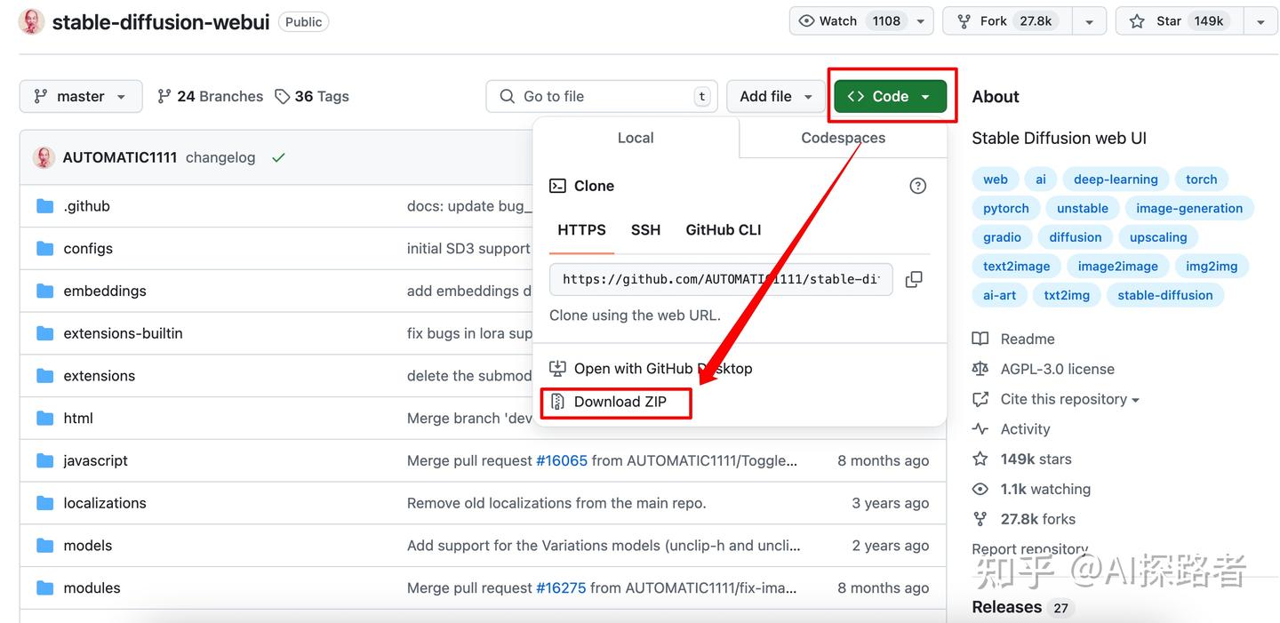 MAC安装Stable diffusion详细步骤，避免踩坑，建议收藏 - 知乎