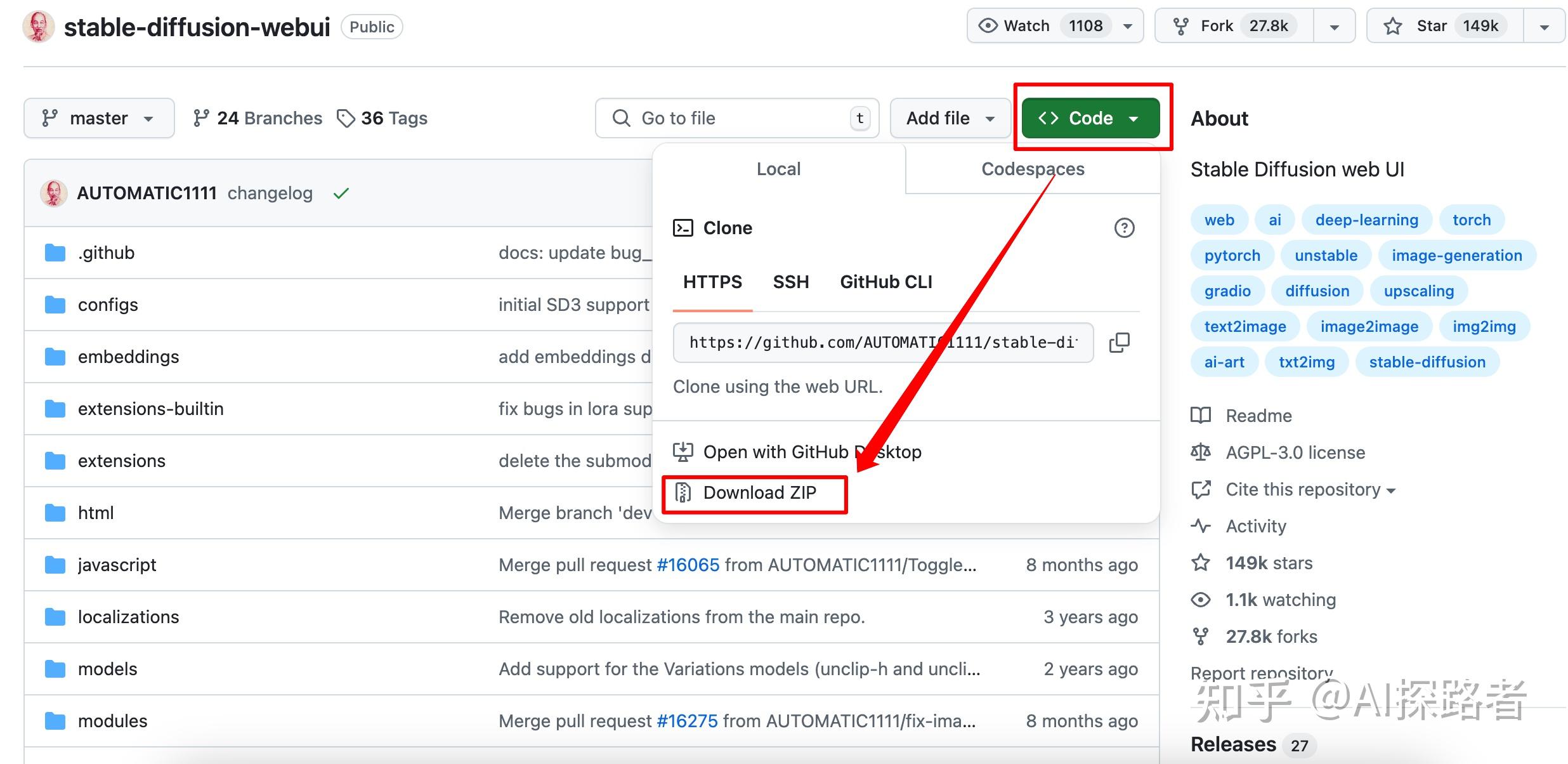 MAC安装Stable diffusion详细步骤，避免踩坑，建议收藏 - 知乎