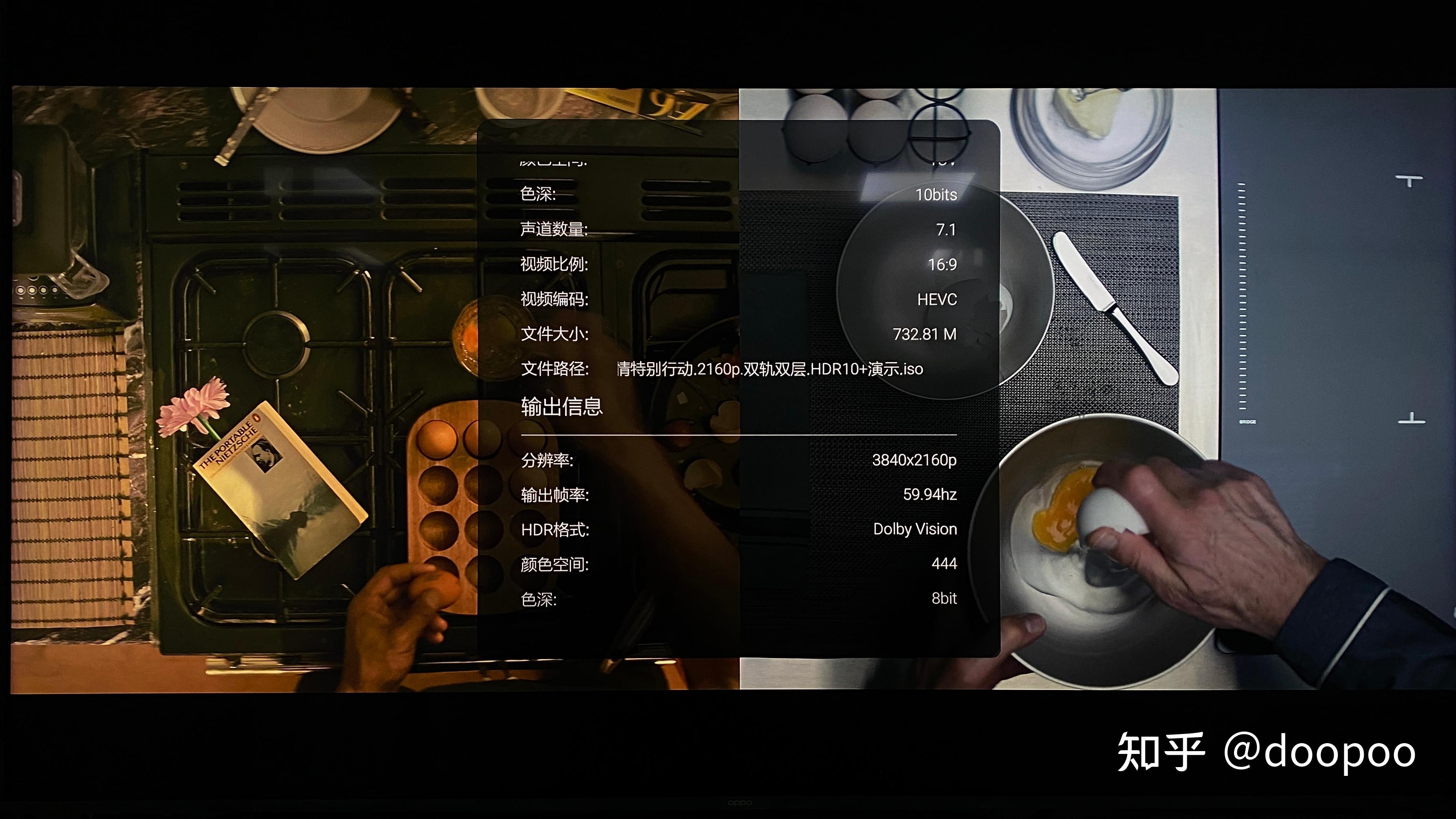 doopoo X3重磅固件更新来袭！文末还有惊喜购机礼 - 知乎